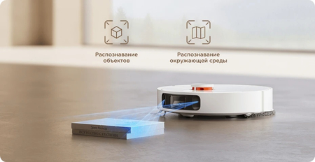 Робот-пылесос Xiaomi X20+