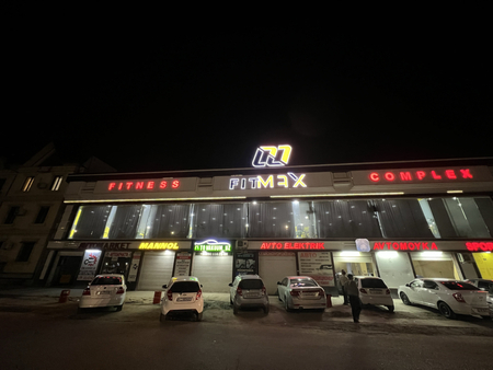 Reklama bukva baner orakal xamas mavjud