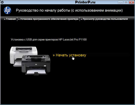 Услуги по установке и соединению сетевых кабелей и многое другое