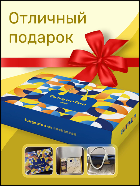 Fungoofan. Сумки для ноутбука женские