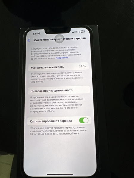 Iphone 13 pro sotiladi