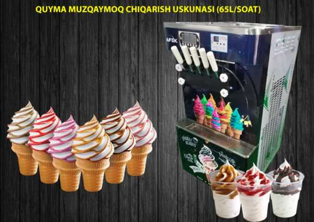 Quyma muzqaymoq ishlab chiqarish uskunasi AF-B004