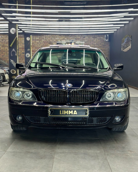 В продаже ! Автомобиль BMW 745LI