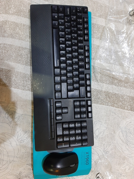 Rapoo gaming komplekt