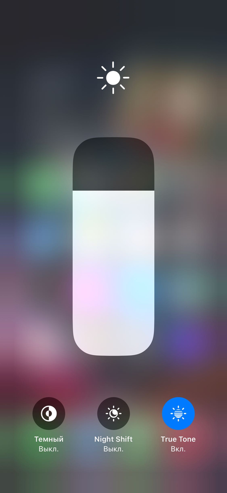 Iphone X 64gb Ideal