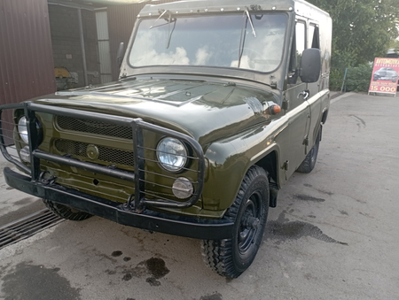 Уваз хама нарсаса радной
