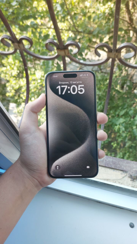 Iphone 15 pro max Titanium