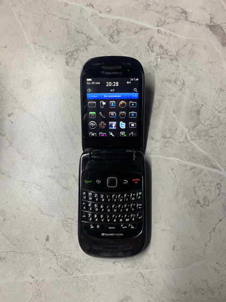 Black Berry Perfectum