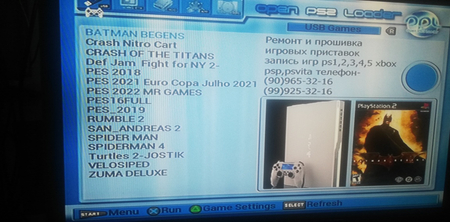 PS 4 1терабайт Игровая приставка Прошитая с Хитами на борту, 20 Игр