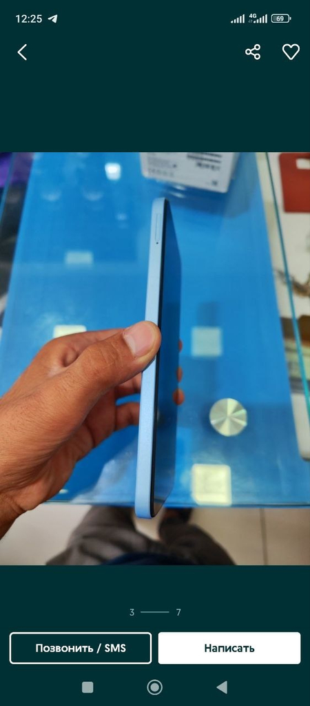Redmi 12 tezda sotiladi