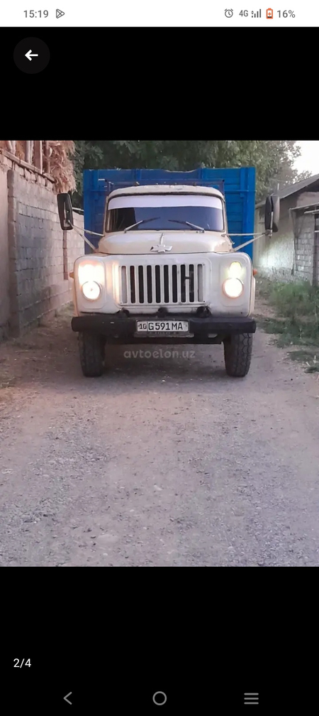 Gaz 53.  Bartavoy