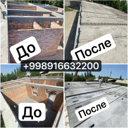Beton plitalar o‘rnatish va sotish