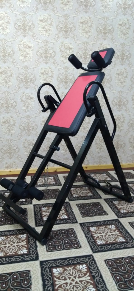Грижа акция тернажор