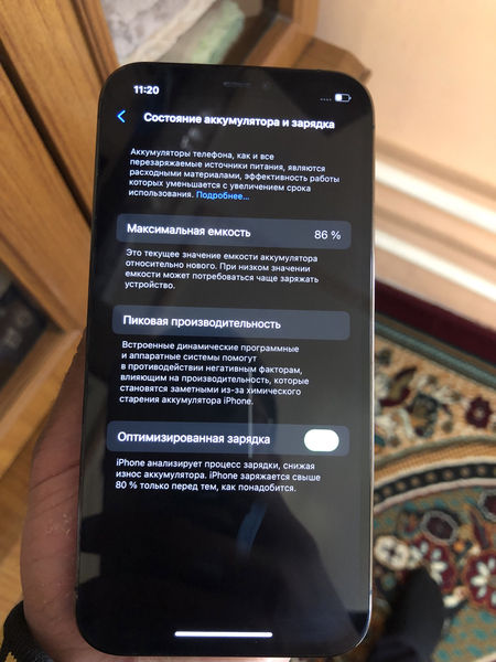 iPhone 12 Pro 128Gb 86% yomkost