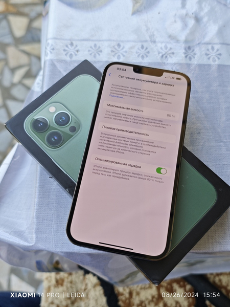 iPhone 13 pro max 128 85%