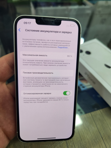 Iphone 13. Ideal 99% bat 128gb