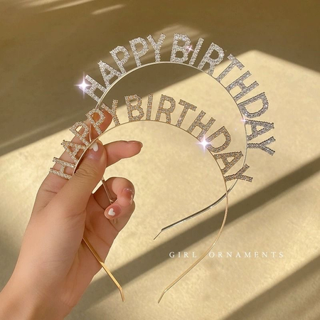 Ободок Happy Birthday