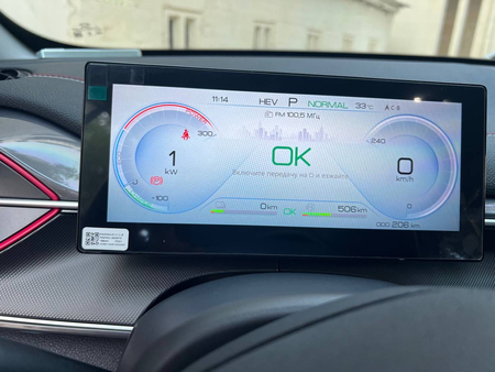 Продается BYD CHAZOR