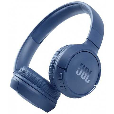 Гарнитурные наушники от бренда JBL 510 BT