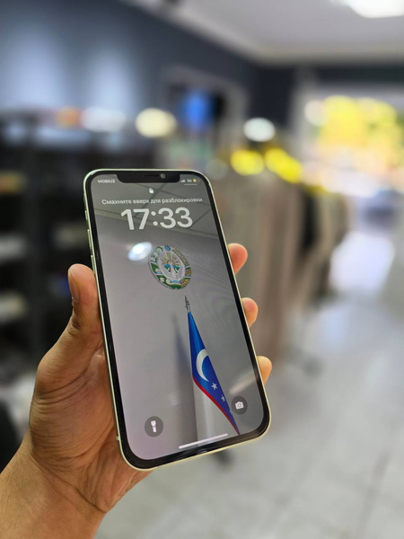 Iphone12 aybiyoq