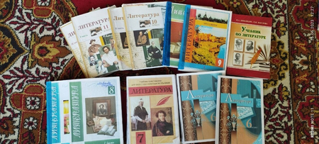 Китоблар История, Русской язык, Литература