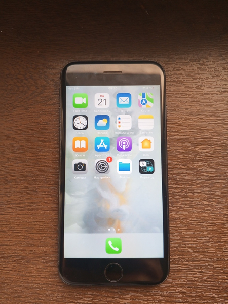 Iphone 7 sotiladi