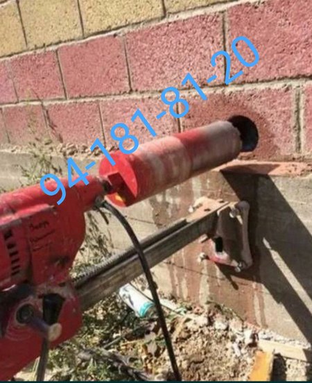 Beton teshish  beton buzush