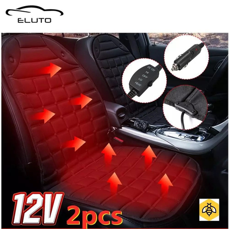 O'rindiq Isitgich ( avto abagrevatel )