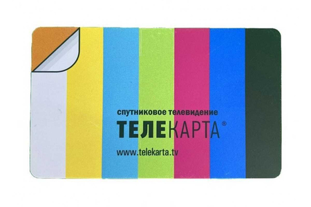 АНТЕННЫ! ТЕЛЕКАРТА ТВ 100 Федеральных Российских каналов !!! OK