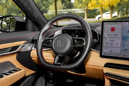 Electro car Zeekr you SPORT