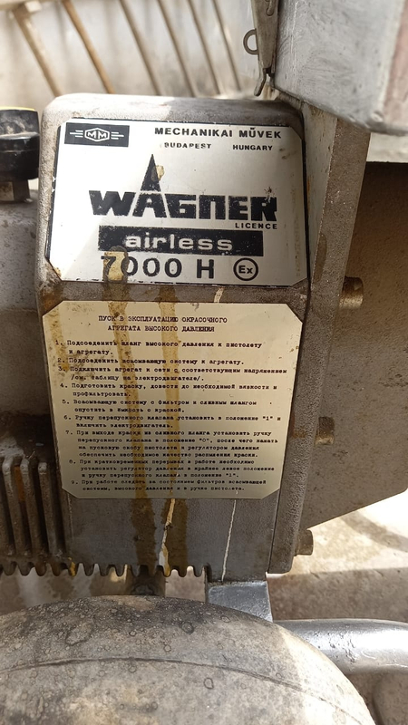 Kompressor 7000Н