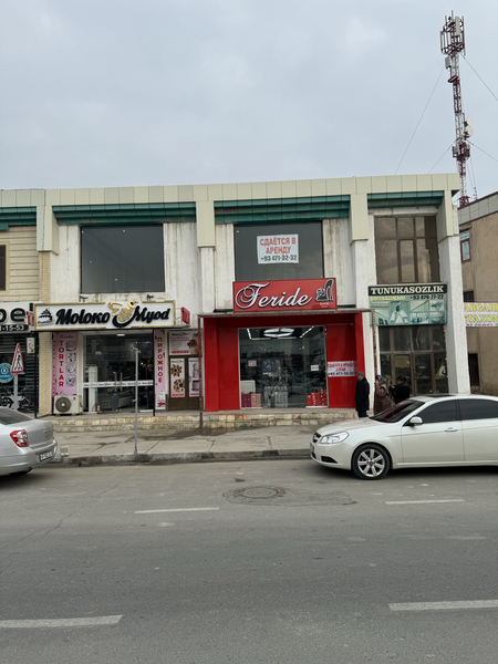 Сдаётся помешение в аренду