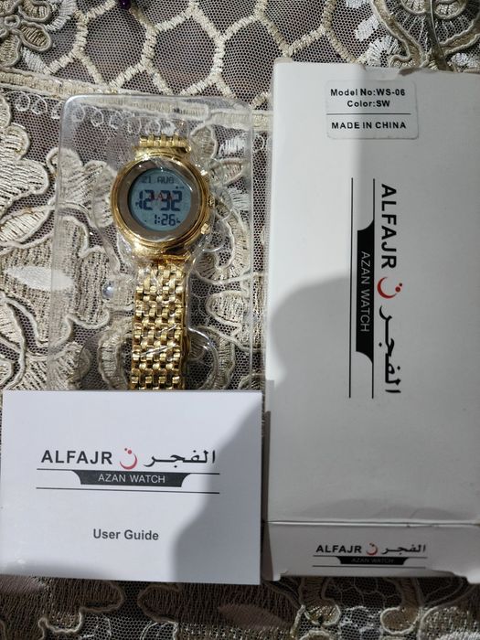 Alfajr soat arginal