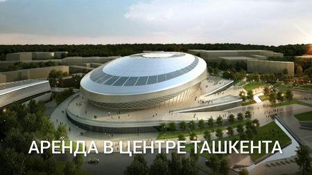 Центр города 3/2/5 Спецплан 120 кв