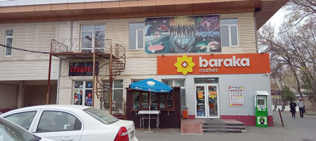 Аренда здания СРОЧНО!!!
