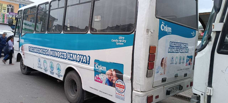 Наружная реклама в Наманган/Namanganda tashqi reklamalar