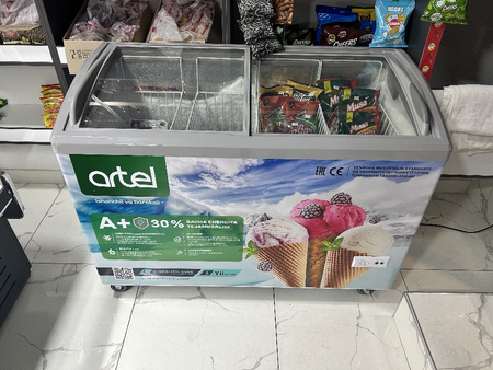 Продам Морозильник от Artel AFA390