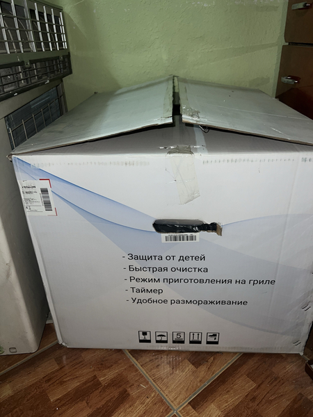 Микровалновая печь