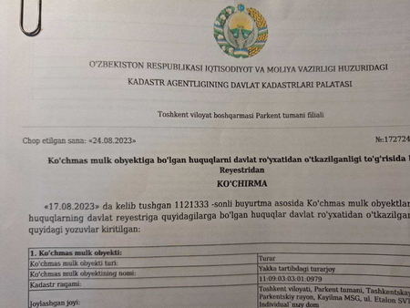 Продаю или Меняю свою Дачу в 5 км. от границы Нового Ташкента Навбахор