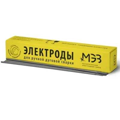 электрод, перчатки, краски