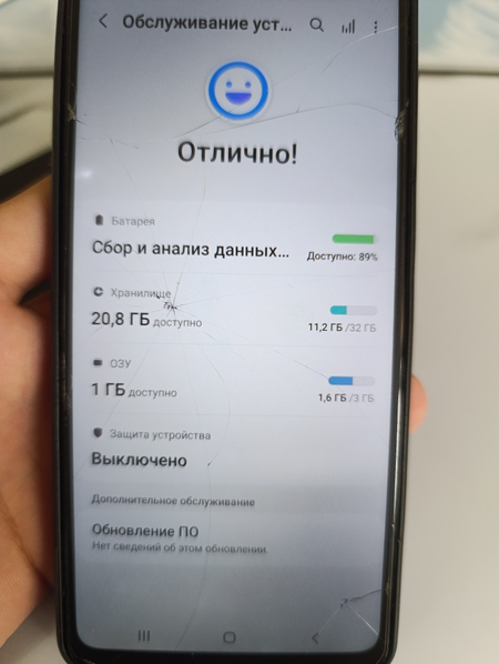 Samsung A21s telefon sotiladi