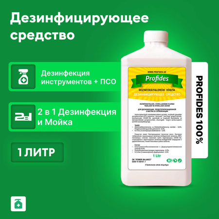 Графический и Веб дизайн