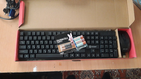 Komplekt kompyuter