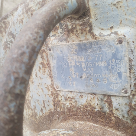 Насос 200га150 холати зур