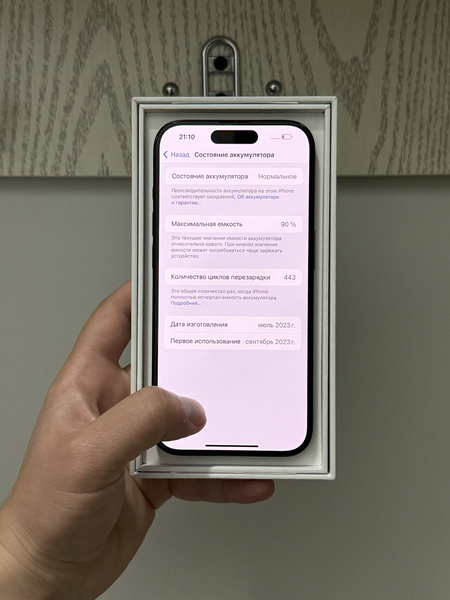 Iphone 14 Pro Max 128gb 86% Karobka Dokument