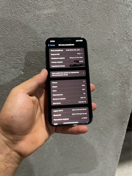 Iphone 12 pro max 256gb 80%