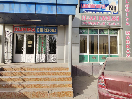 Qarshida tayyor apteka arenda