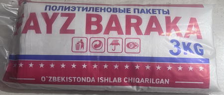 Sfatli palet arzon narxlarda