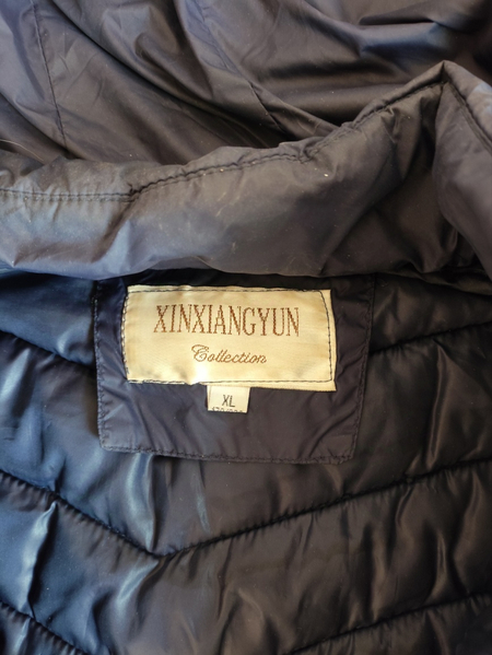 Продам куртку в идеальном состоянии