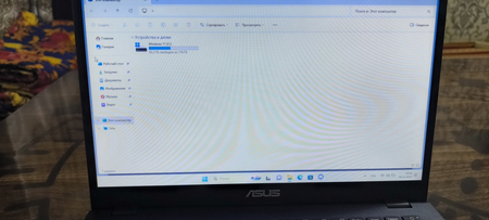Продам ноутбук Asus 14 дйум в идеальном состоянии